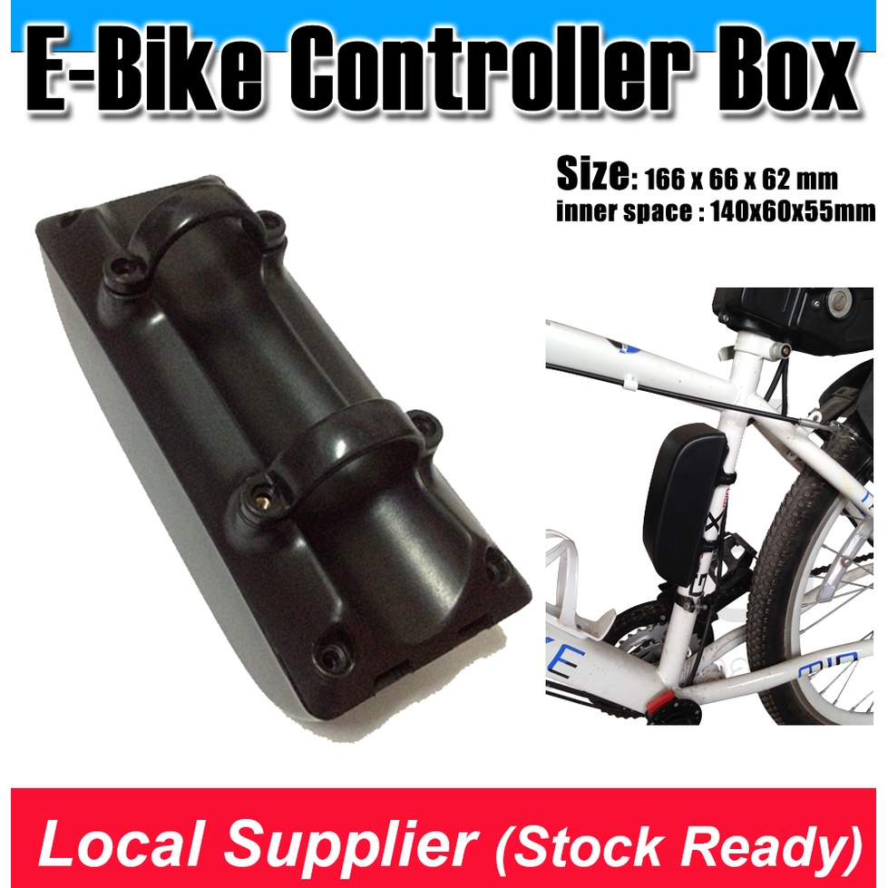 Ebike Controller Box Electric Bicycle Controller Case Electric Bike ...
