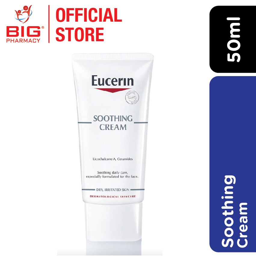 Eucerin Soothing Cream (50ml) | Shopee Malaysia