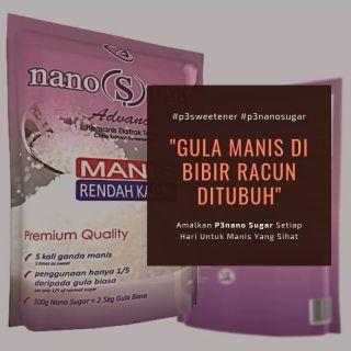 NANO SUGAR ADVANCE 500g -PENGGANTI GULA PUTIH P3 SWEETENER NANOSUGAR ...