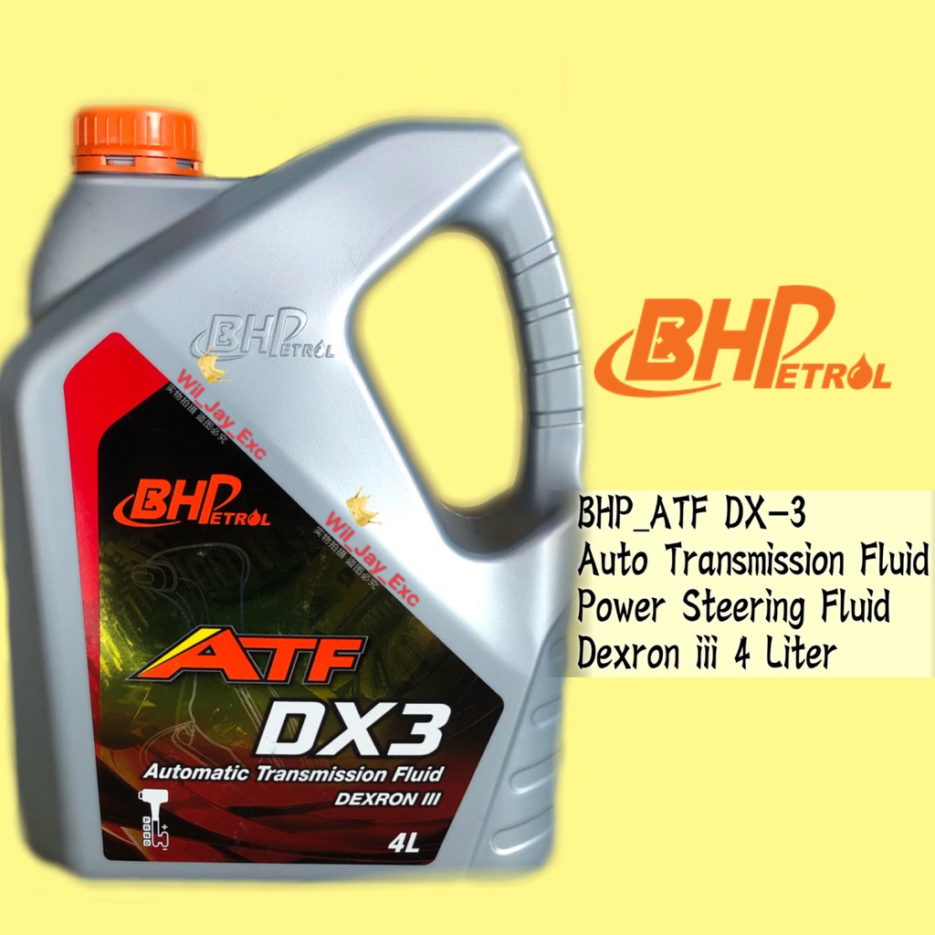 BHP DX3 4 LITER ATF DX3 AUTO TRANSMISSION FLUID DEXRON III 4L | Shopee Malaysia