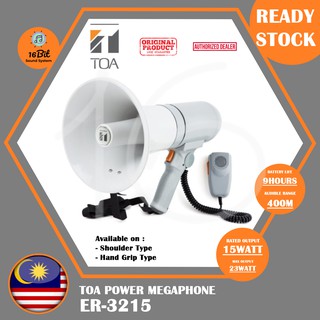 hailer - Prices and Promotions - Jul 2022 | Shopee Malaysia