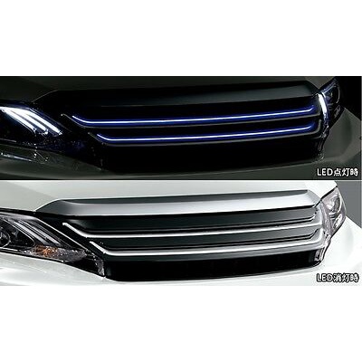 Toyota Harrier 2014 2015 2016 2017 2018 2019 2020 Front Grill With LED ...