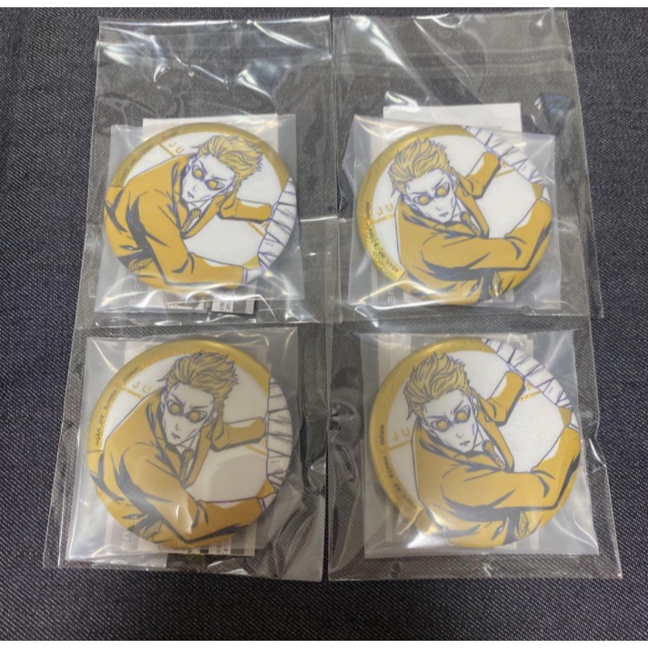 BANDAI JJK Official Merchandise Assorted Collection EX 5.6CM Hologram ...