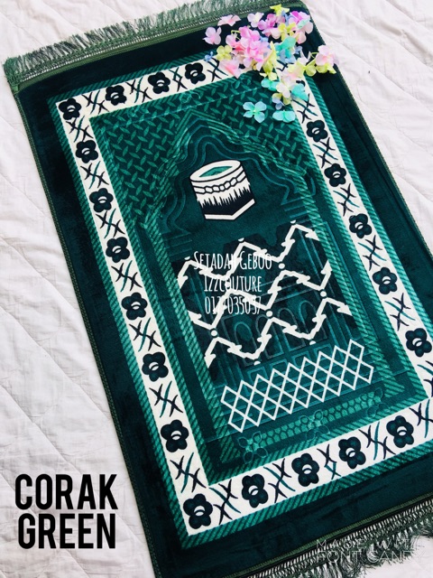 SEJADAH SOLAT CANTIK GEBOO Saiz Besar gebu tebal lembut cantik selesa ...