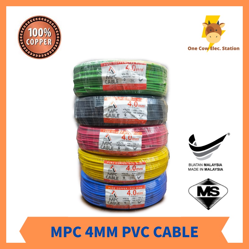 MPC 4MM PVC Cable #100mtr #SIRIM Approval #100% pure Copper *Max 5 coil ...