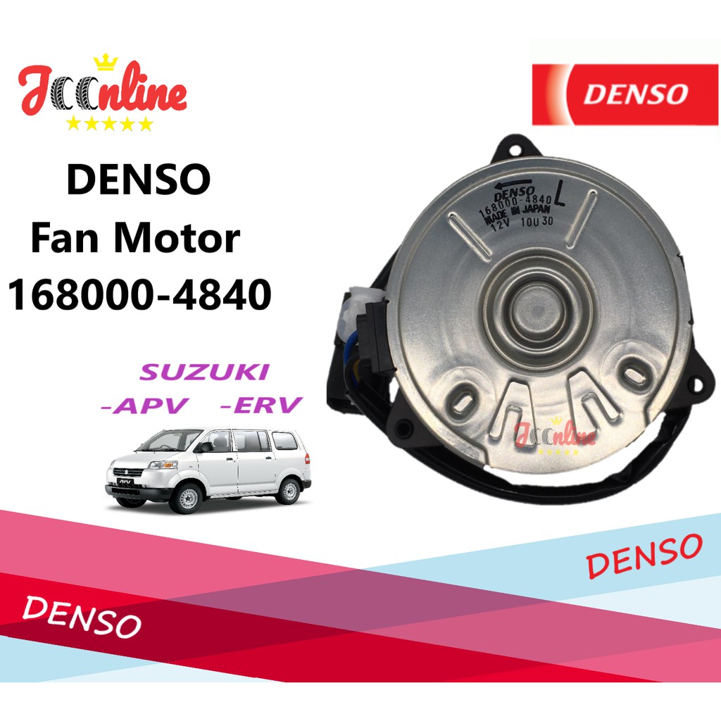 DENSO Fan Motor 168000-4840 - Suzuki APV / ERV | Shopee Malaysia