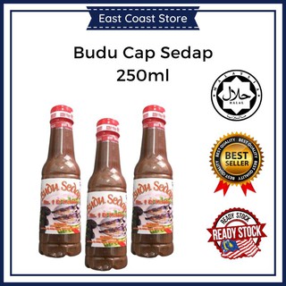BUDU CAP SEDAP NO 1 DI KELATE / SOS PENCICAH IKAN BILIS (190ml/250ml ...