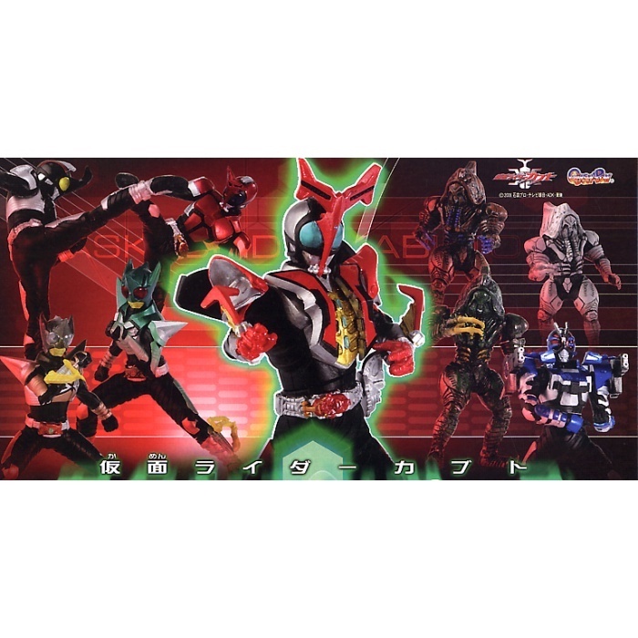 100% ORIGINAL BANDAI HG Capsule Toy Kamen Rider Kabuto Action Pose ...