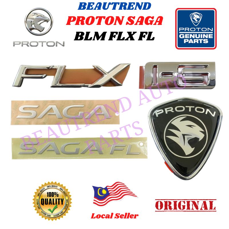 Proton Saga BLM Saga FLX Emblem Original Logo Sticker 1.6 Word Lambang ...
