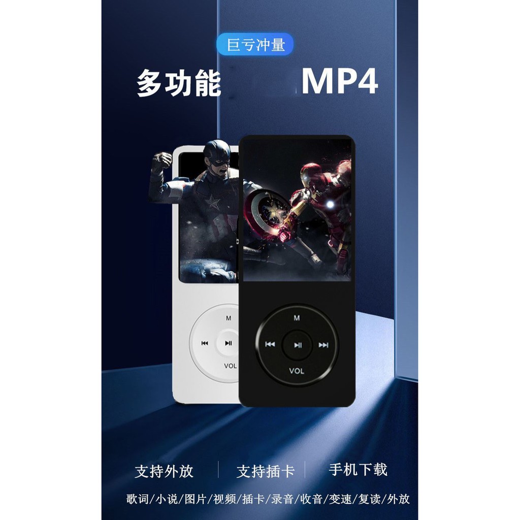 ☄ Versi pelajar muzik walkman music hifi player Bahasa Inggeris mp4 kad ...