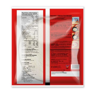 Lazat Roti Prata/ Roti Paratha /Roti Canai Original Frozen Free Dhal ...