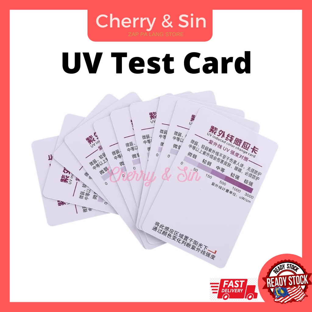 [READY STOCK] UV Test Card for Skin Care Protection UV Light Card ...