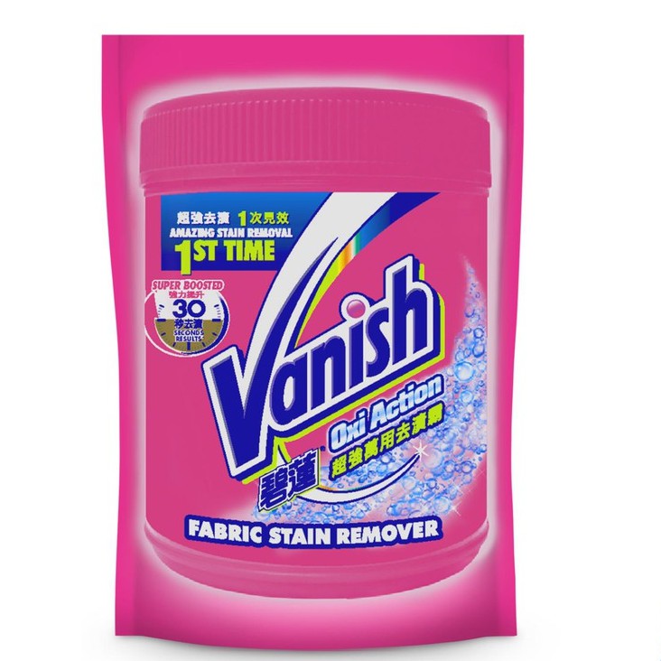 Vanish Fabric Power O2 Stain Remover Powder PINK / WHITE 30G /120G ...