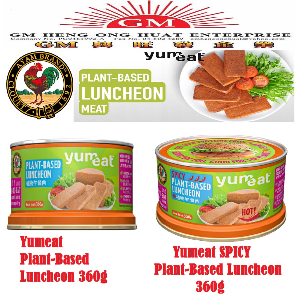 Yumeat Plant-Based Luncheon / SPICY Plant-Based Luncheon 360G | Shopee ...