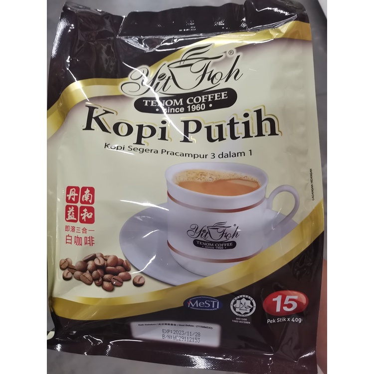 YIT FOH TENOM WHITE COFFEE 3in1 (15sticks x 40g)/PACK | Shopee Malaysia