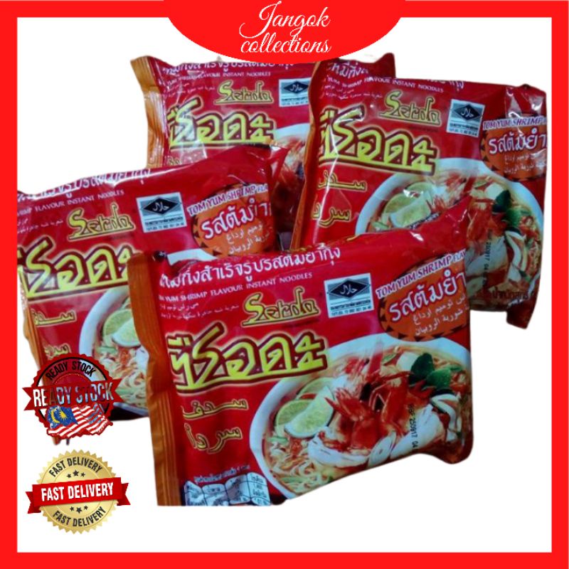 Maggi Siam Thai perisa original TOMYAM(Sarda) | Shopee Malaysia
