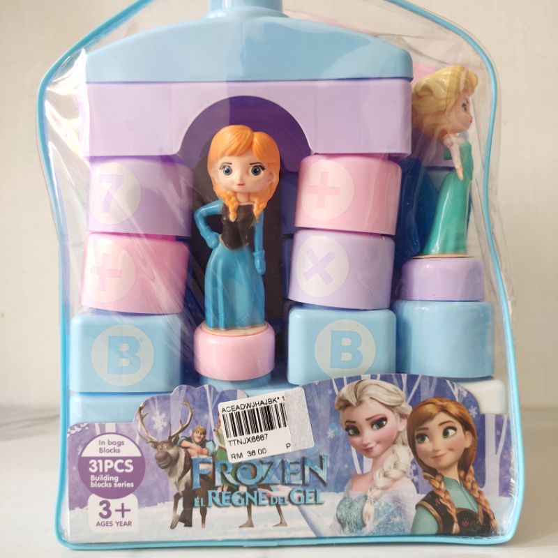 Building Blocks / Frozen | Shopee Malaysia