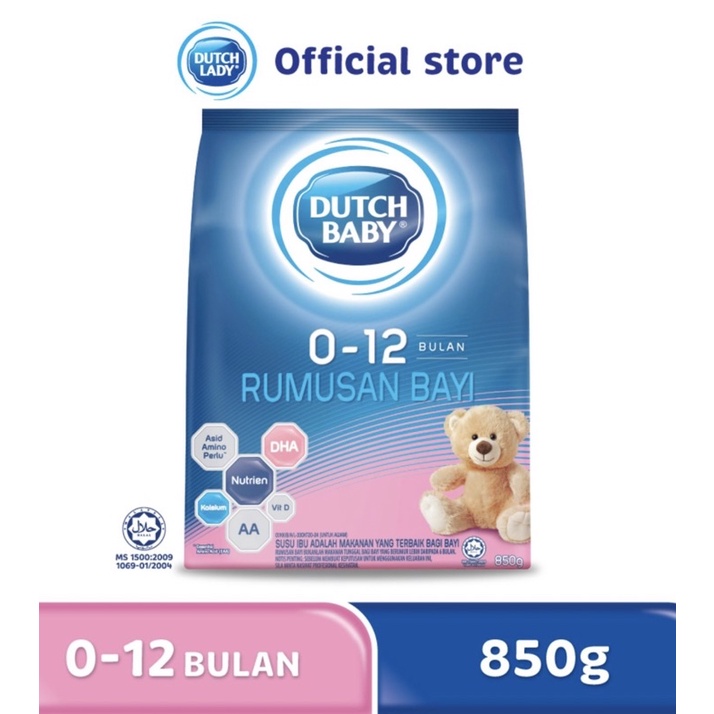 Dutch Baby 0-12 Months 850g | Shopee Malaysia