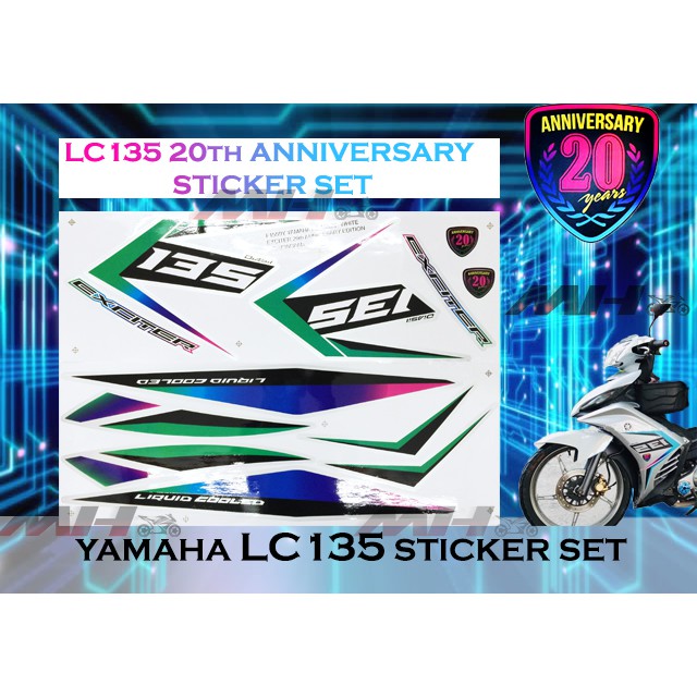 YAMAHA LC135 STICKER SET / EXCITER 135LC 20th ANNIVERSARY / MORITAKA ...