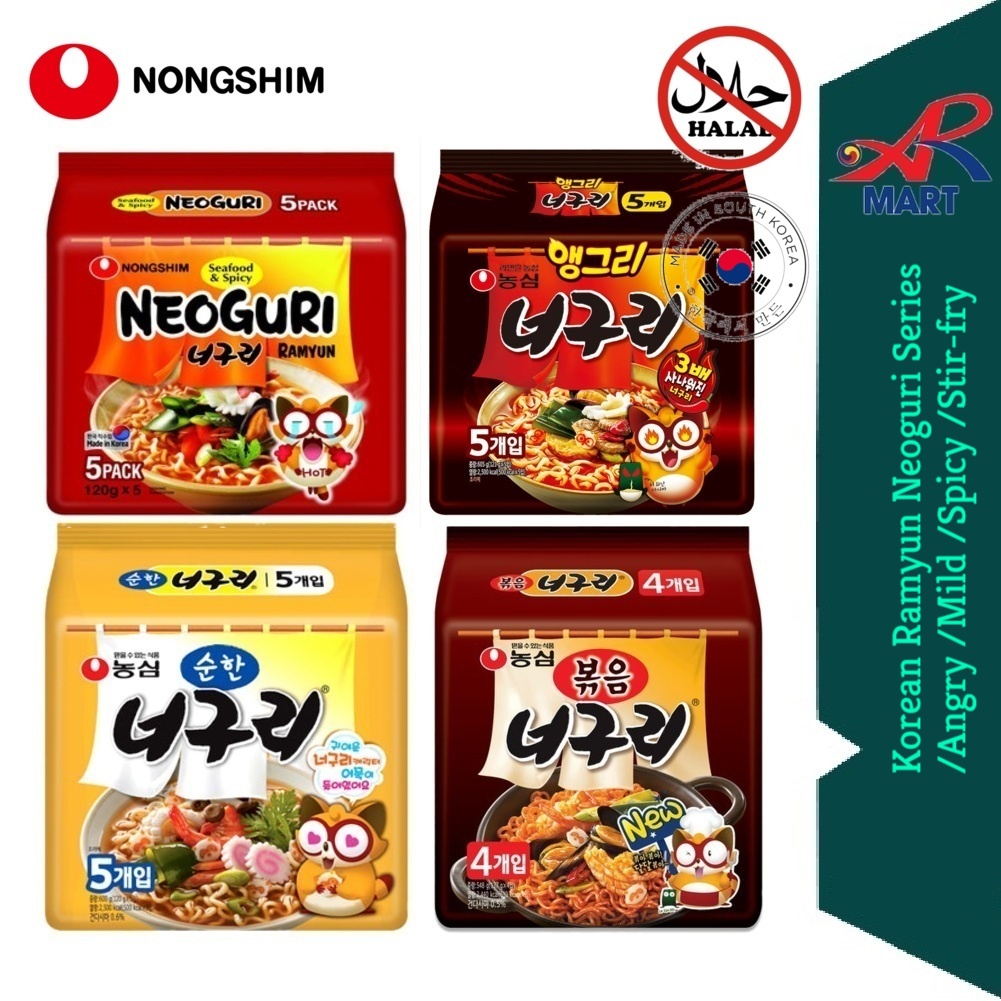 (MADE IN KOREA) NongShim Neoguri Ramen 700g(Spicy Udong)/3X Spicy Angry ...