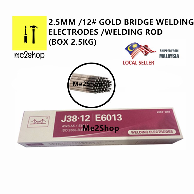 2.5MM /12#~GOLD BRIDGE E6013 WELDING ELECTRODES/WELDING ROD (BOX~2.5Kg ...