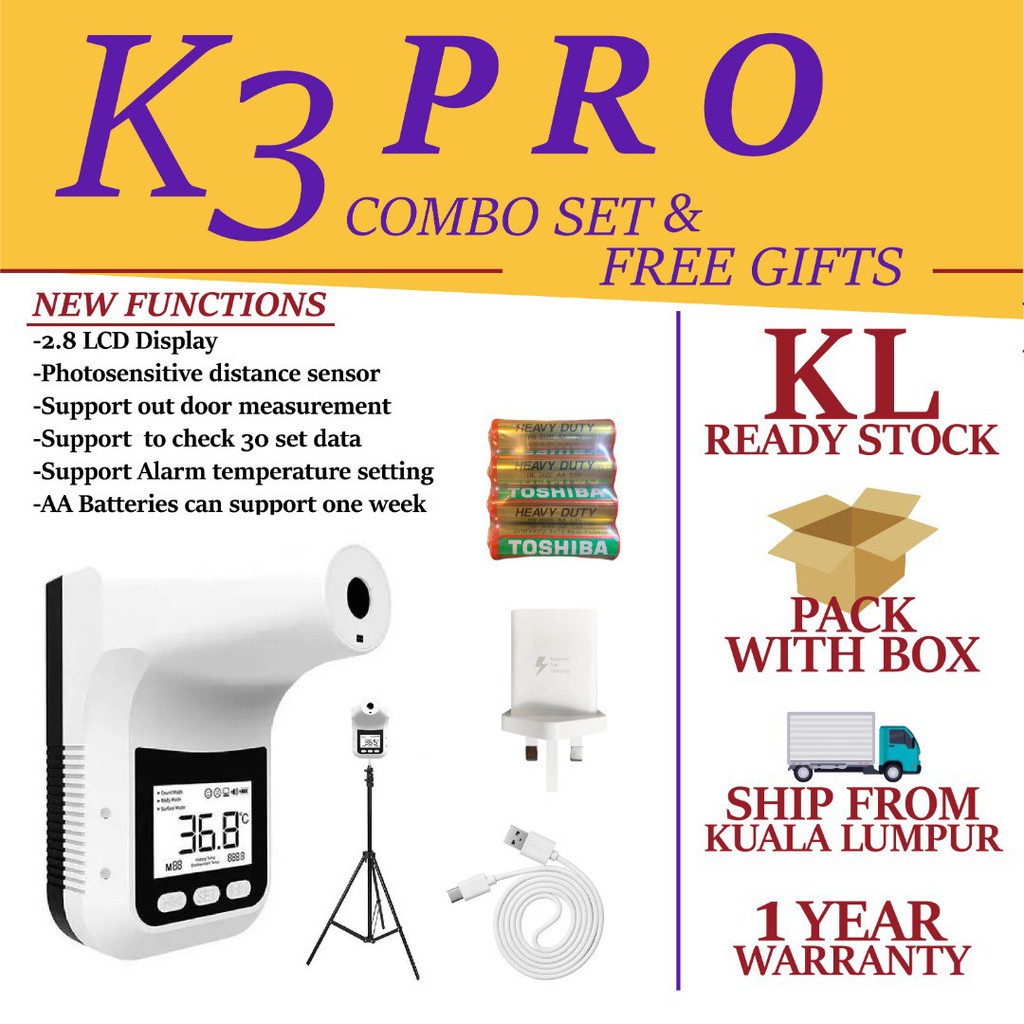 NEW ! K3 PRO FULL COMBO SET MY SHIP WITHIN 24H K3 PRO THERMOMETER Non ...