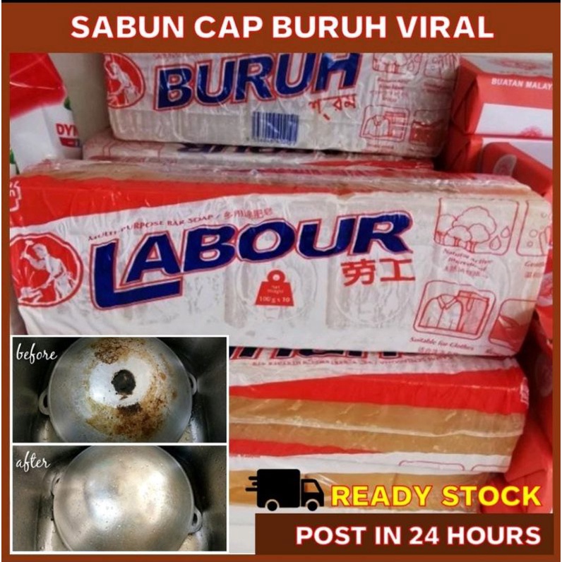sabun cap tukul/sabun buruh/sabun kuning/sabun viral/sabun tongkol cap ...