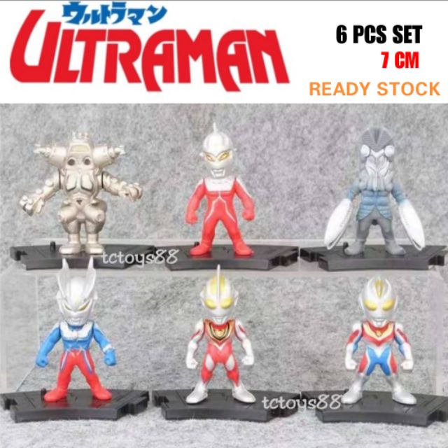 READY STOCK☆ MINI ULTRAMAN FIGURE ULTRAMAN MONSTER BALTAN ULTRAMAN TIGA ...