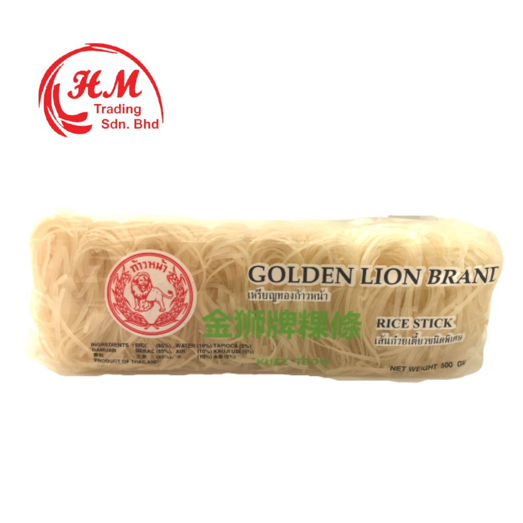 Golden Lion Brand Rice Stick / Kuey Teow 金狮牌粿条 500g | Shopee Malaysia