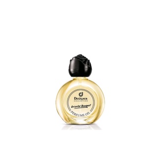 Cosway Designer Collection Perfume Oil (17ml) | Shopee Malaysia