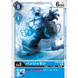 Digimon TCG Japanese,BT06-025/C-Panjyamon | Shopee Malaysia