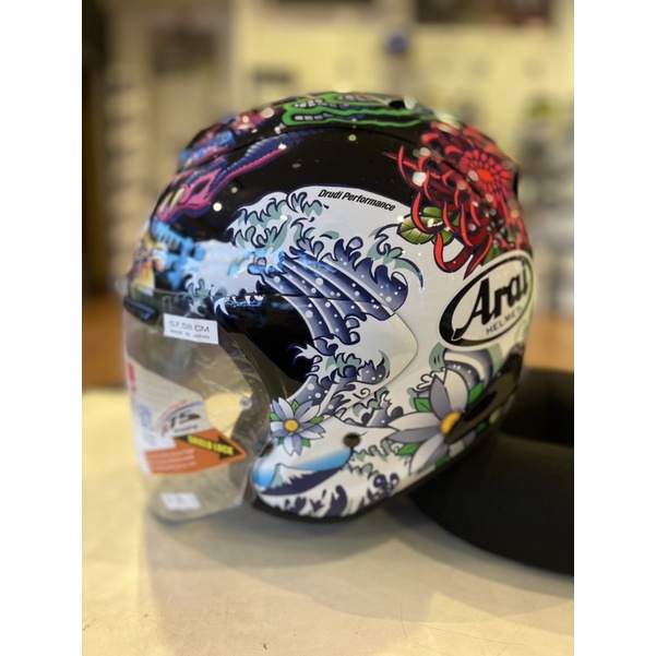 ARAI VZ-RAM ORIENTAL | Shopee Malaysia