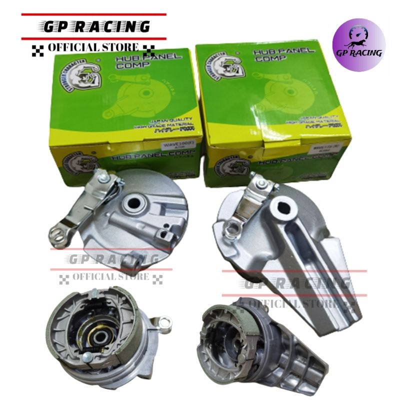 EX5 DREAM/ WAVE100 FRONT + REAR HUB PANEL COMPLETE SET EX5 DREAM BRAKE ...