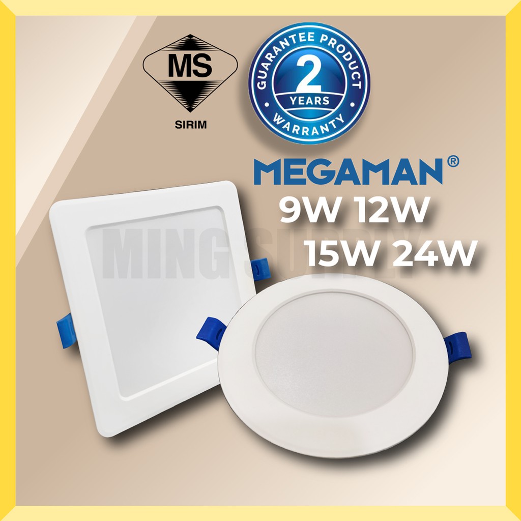 [Sirim] Megaman LED Downlight 9W 12W 15W 18W 24W 4" 5" 6" 8" Round ...