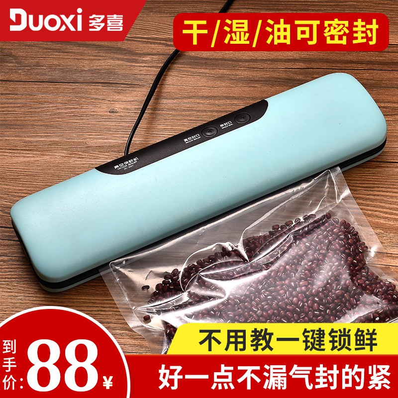 ∏℗> dome vakum mesin pengedap makanan pembungkusan benar pemeliharaan ...