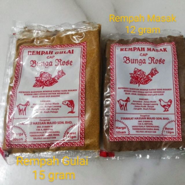 REMPAH GULAI & REMPAH MASAK CAP BUNGA ROS (keluaran muslim) | Shopee ...