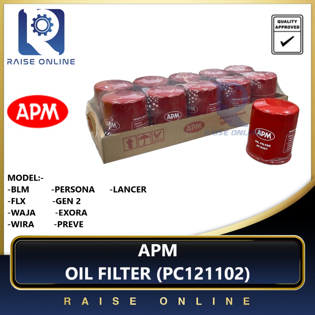 APM PROTON ENGINE OIL FILTER WIRA / PUTRA / PERDANA / WAJA / GEN2 ...