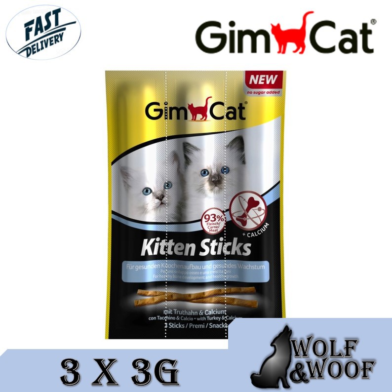GIMCAT Cat Snack Cat Treats Kitten Sticks 3x3g - (Gim Cat Kitten Sticks ...