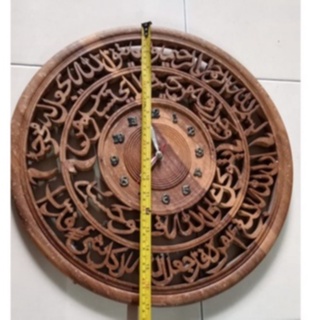 Jam Kayu Ukiran tulisan Jawi antik | Shopee Malaysia