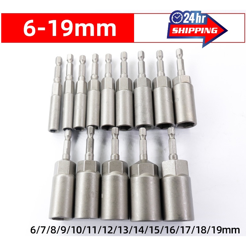 48mm Magnetic Nut Setter Nut Box Setters Hexagon Socket 7mm 8mm 9mm 10mm 11mm 12mm 13mm 14mm ...