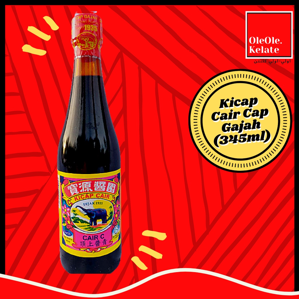 Kicap Cair C Cap Gajah (345ml) | Shopee Malaysia