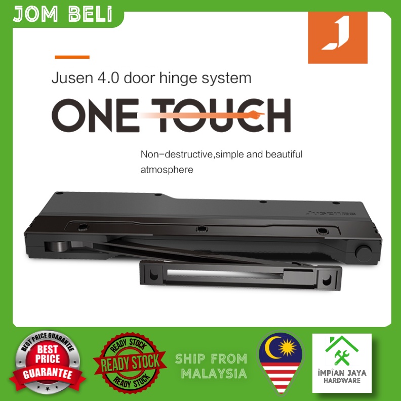 New Automatic One Touch Door Opener Soft Open and Close System | Shopee ...