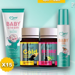 Original Free Gift Mamz Baby Oil Mamz Baby Cream / Mamz Momiz / Mamz ...
