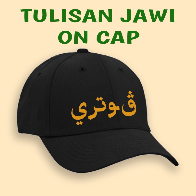Cap with Jawi Name Embroidery Topi Sulam Tulisan Jawi | Shopee Malaysia