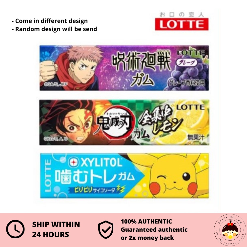 Lotte Character Gum 9sheets [Demon Slayer] [Jujutsu Kaisen] [Pokemon ...