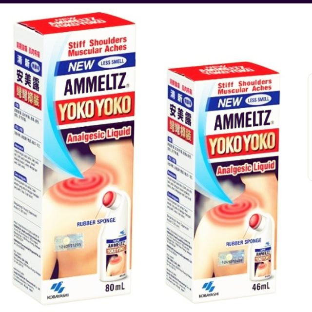 Ammeltz yokoyoko analgesic liquid 46ml/80ml | Shopee Malaysia