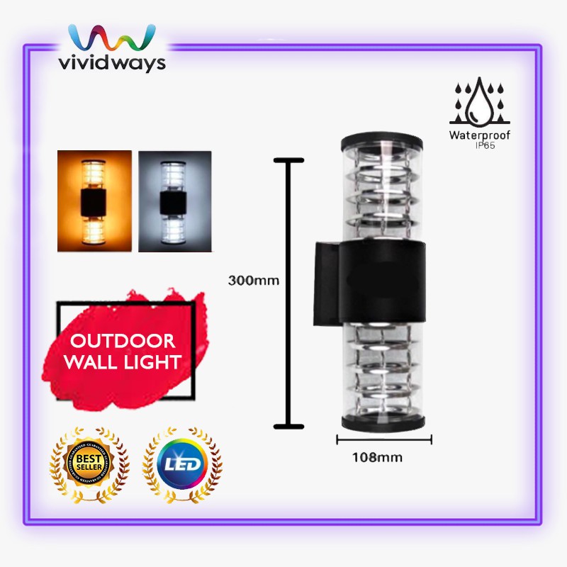 K2 VIVIDWAYS UP & DOWN OUT DOOR WALL LIGHT LOUVER E27 HOLDER BLACK/GREY ...