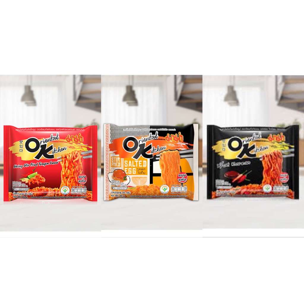 Thailand Mama Oriental Kitchen OK Salted Egg Dried Instant Noodle 泰国OK ...