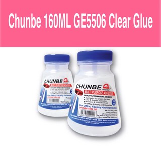 Chunbe Kangaro 160ML Multi Purpose Adhesive Clear/Latex White Glue ...