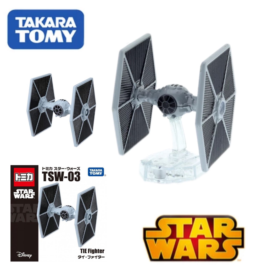 Takara Tomy The Fighter TSW-03 Star Wars Die-cast Model Figure Original Malaysia Stock | Shopee ...